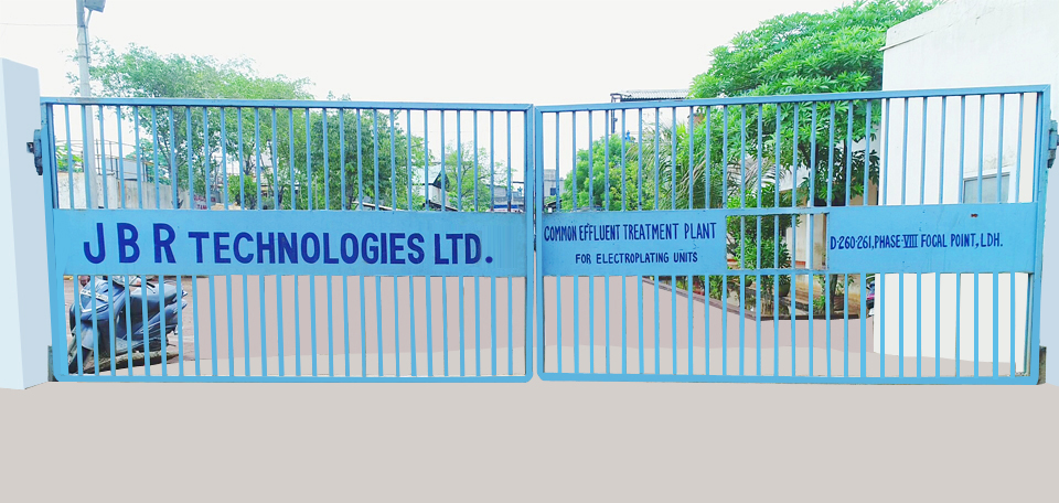 About JBR – J.B.R Technologies